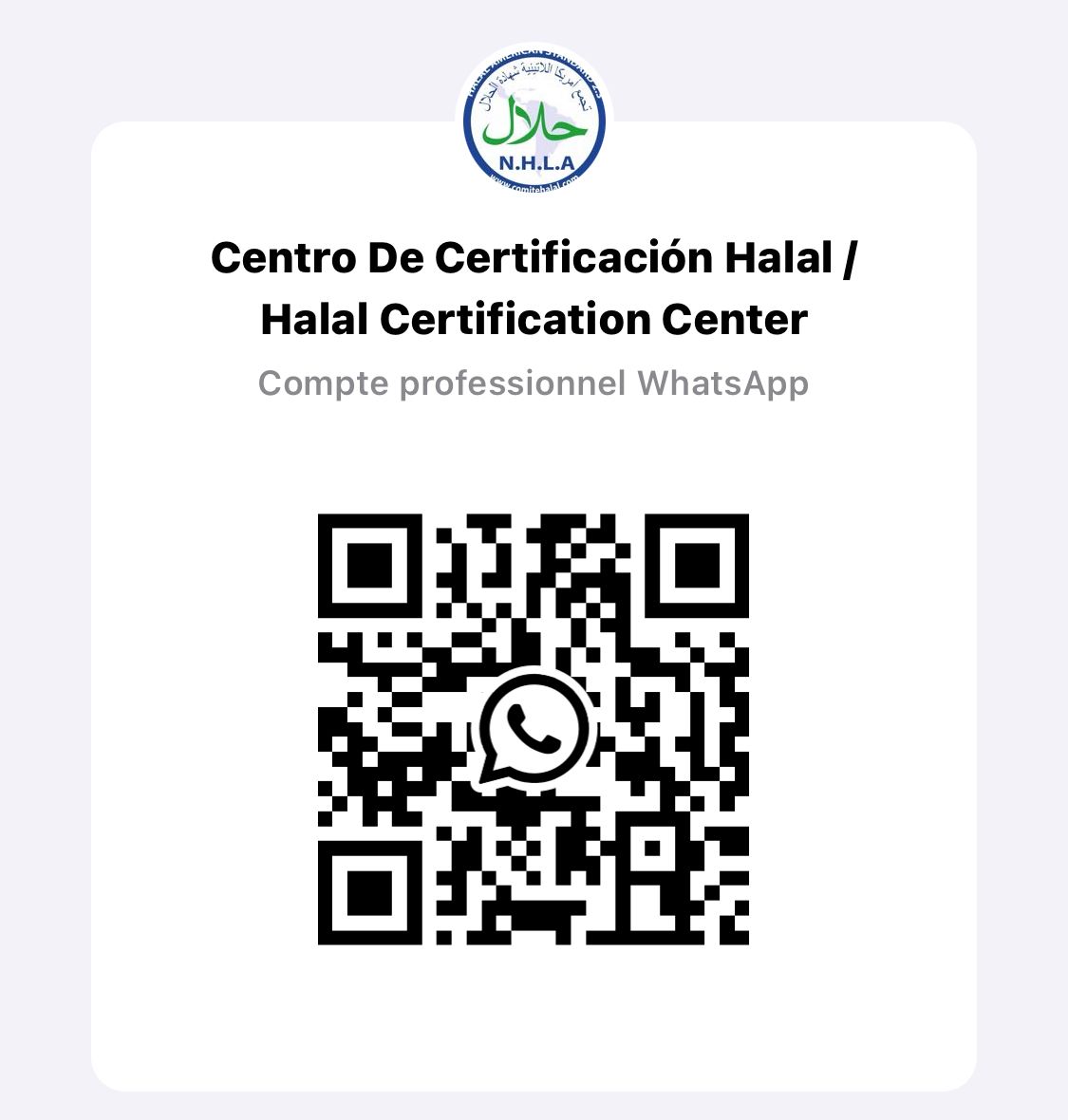 Oferta de Empleo – EL HALAL A SU ALCANCE